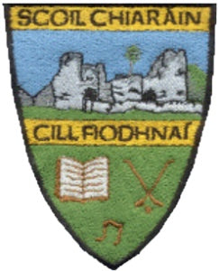 Kilfinny N.S – idsportshop